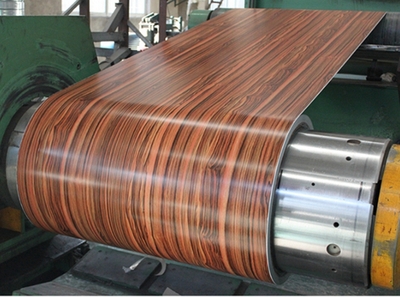 Shandong Wanteng Steel Co., Ltd.|山东万腾钢铁有限公司